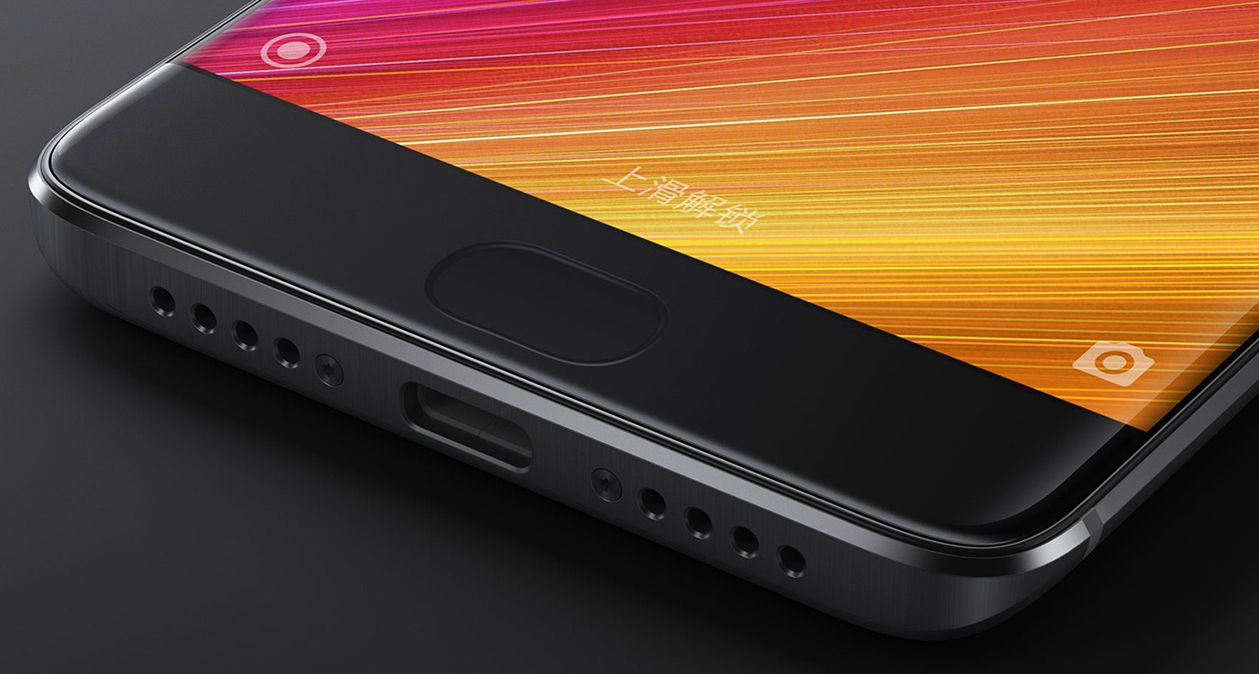 Вышли новые Xiaomi Mi 5S и Xiaomi Mi 5 Plus: хватит сравнивать с ...