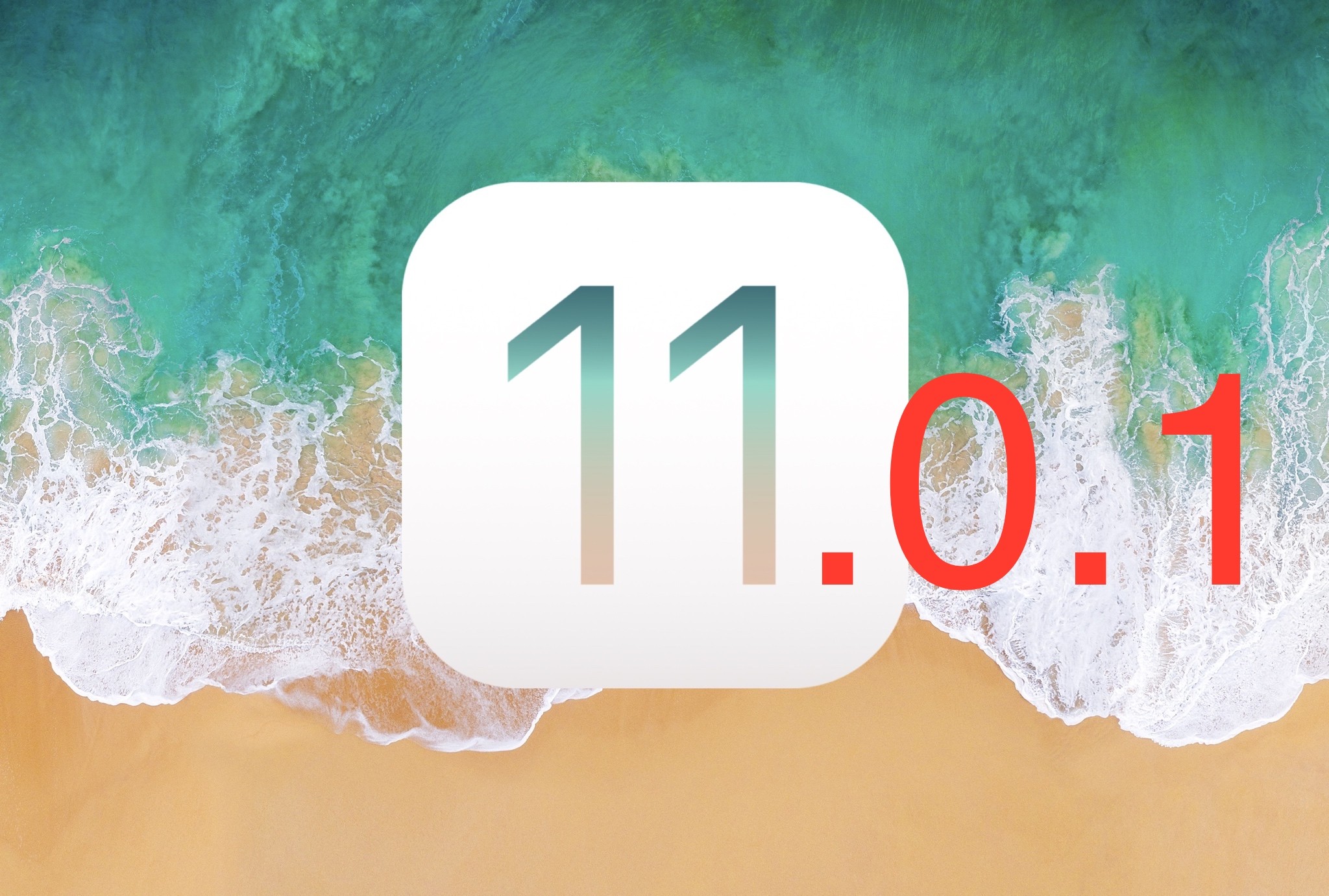 Вышла iOS 11.0.1: считаем вместе новые баги — Wylsacom