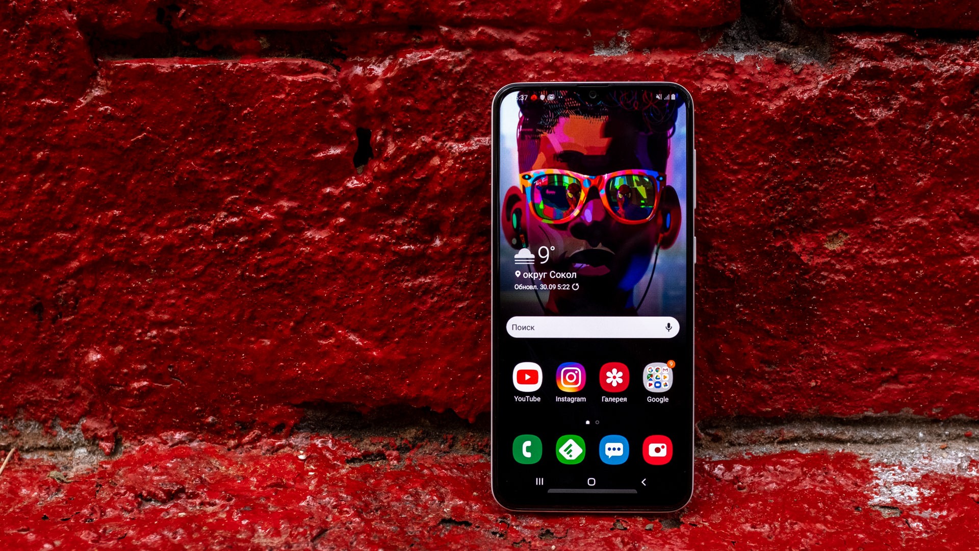 Обзор недорогого смартфона Samsung Galaxy A30s — Wylsacom