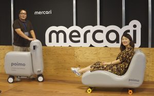 Вещь дня: надувной электрический велосипед Poimo — Wylsacom